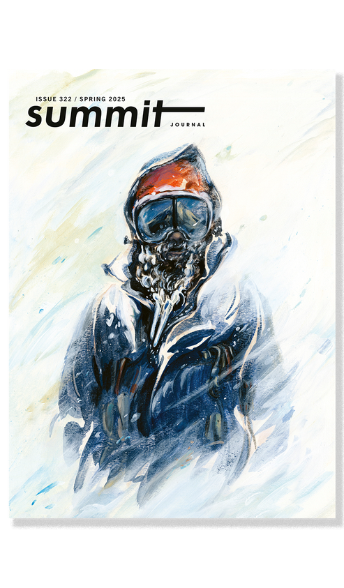 Summit Journal: America's Original Climbing Mag